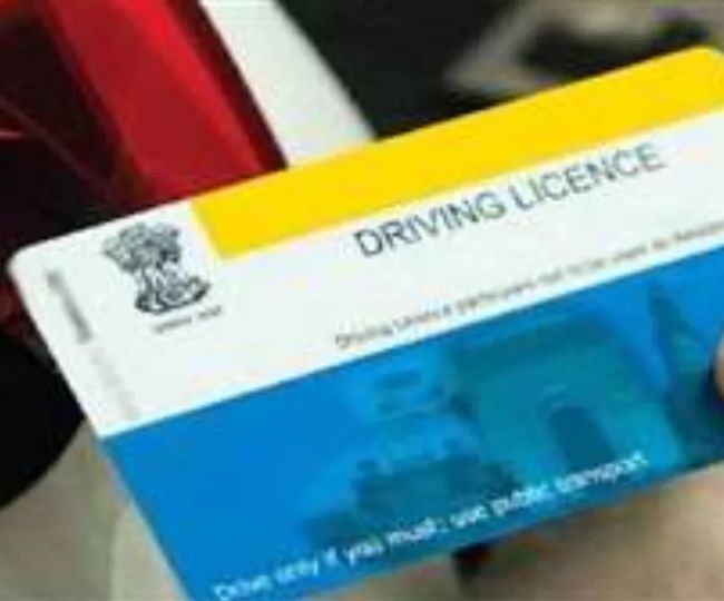 Driving License Apply घर बैठे चुटकियों में करें ड्राइविंग लाइसेंस के